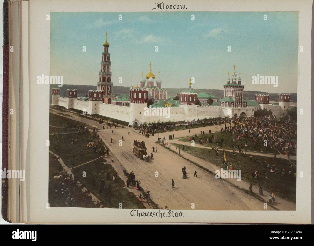 Layout moscow central district hi-res stock photography and images - Alamy