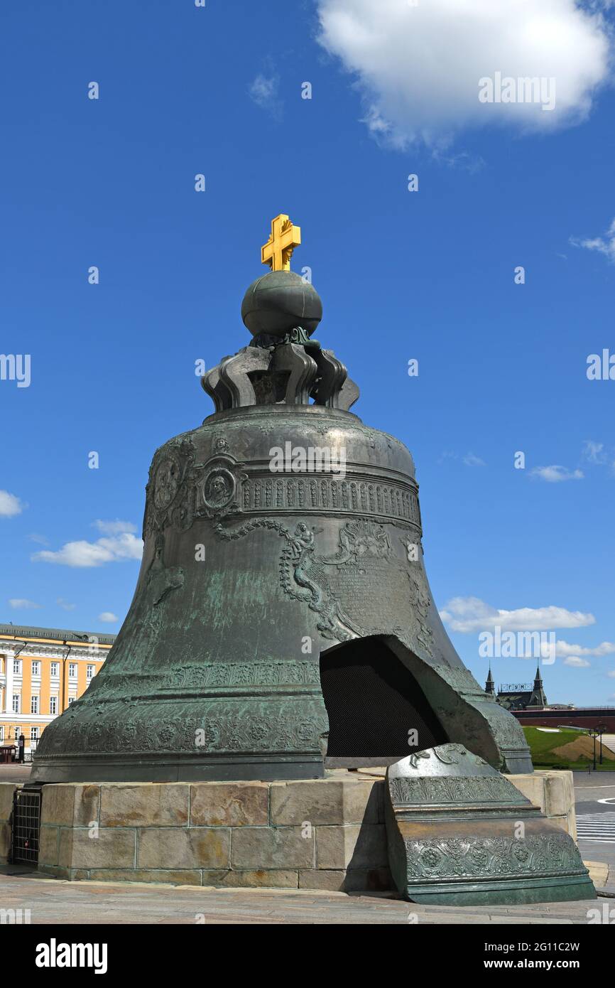 Tsar Bell was cast in 1733-1735 by hereditary Muscovy casters and bell ...