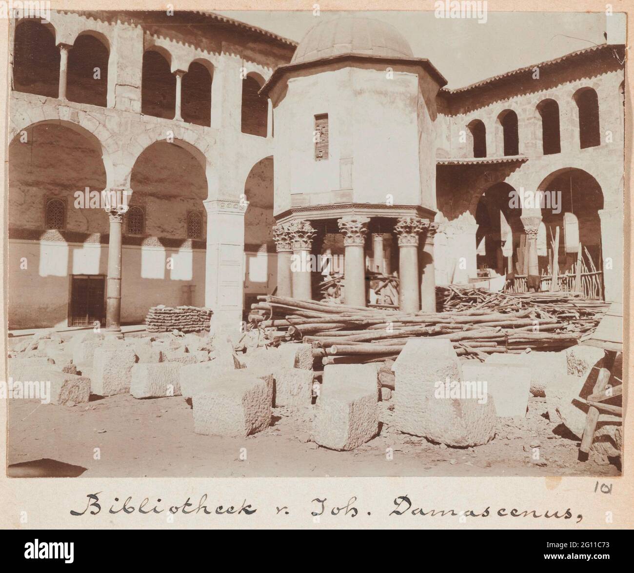 Building materials for repairing the library of the Church Father ...