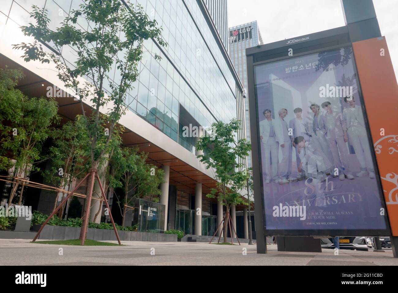 HYBE, June 1, 2021 : The new headquarters building of HYBE in Seoul, South Korea. The name of ...