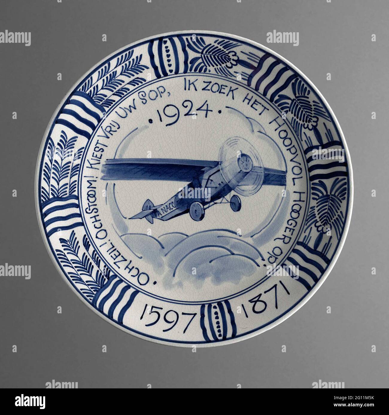 Plane soap hi-res stock photography and images - Alamy