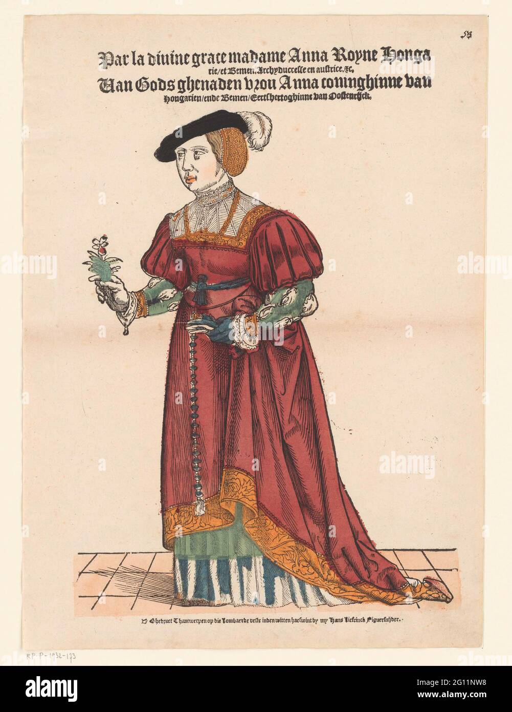 Married ferdinand hi-res stock photography and images - Alamy