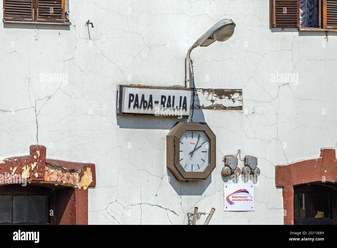Old belgrade railway station hi-res stock photography and images - Alamy