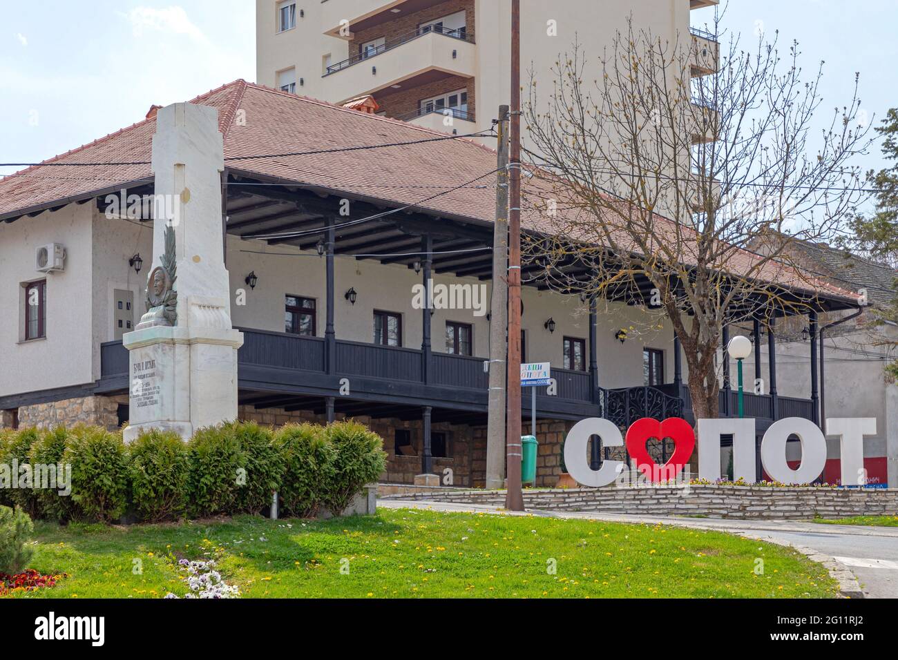 Sopot, Serbia - April 13, 2020: Monument Landmark and 3d Letters at ...