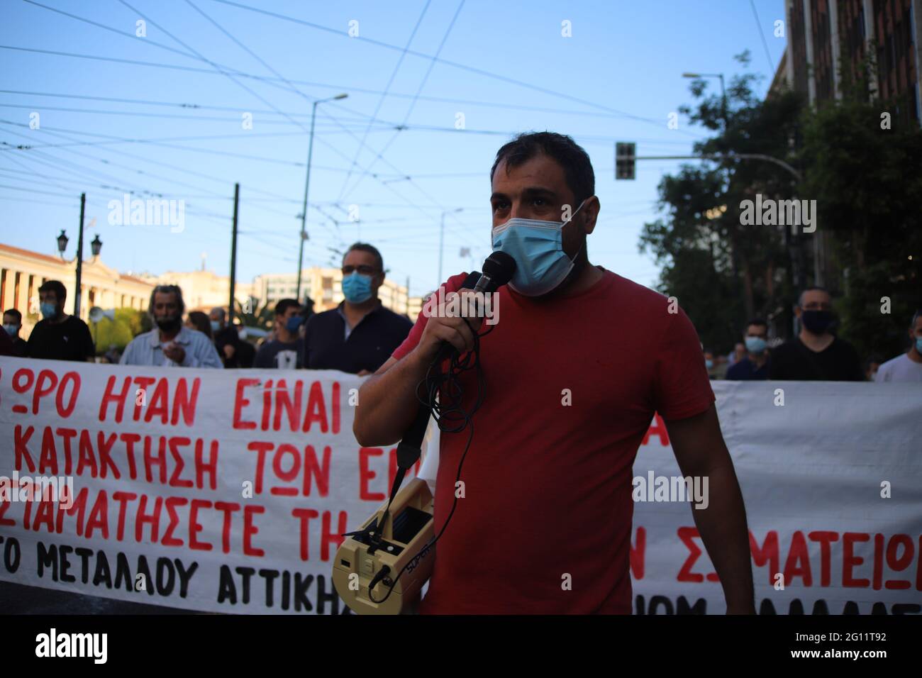 Greek Communist Party (KKE) political party protests in Athens, against ...