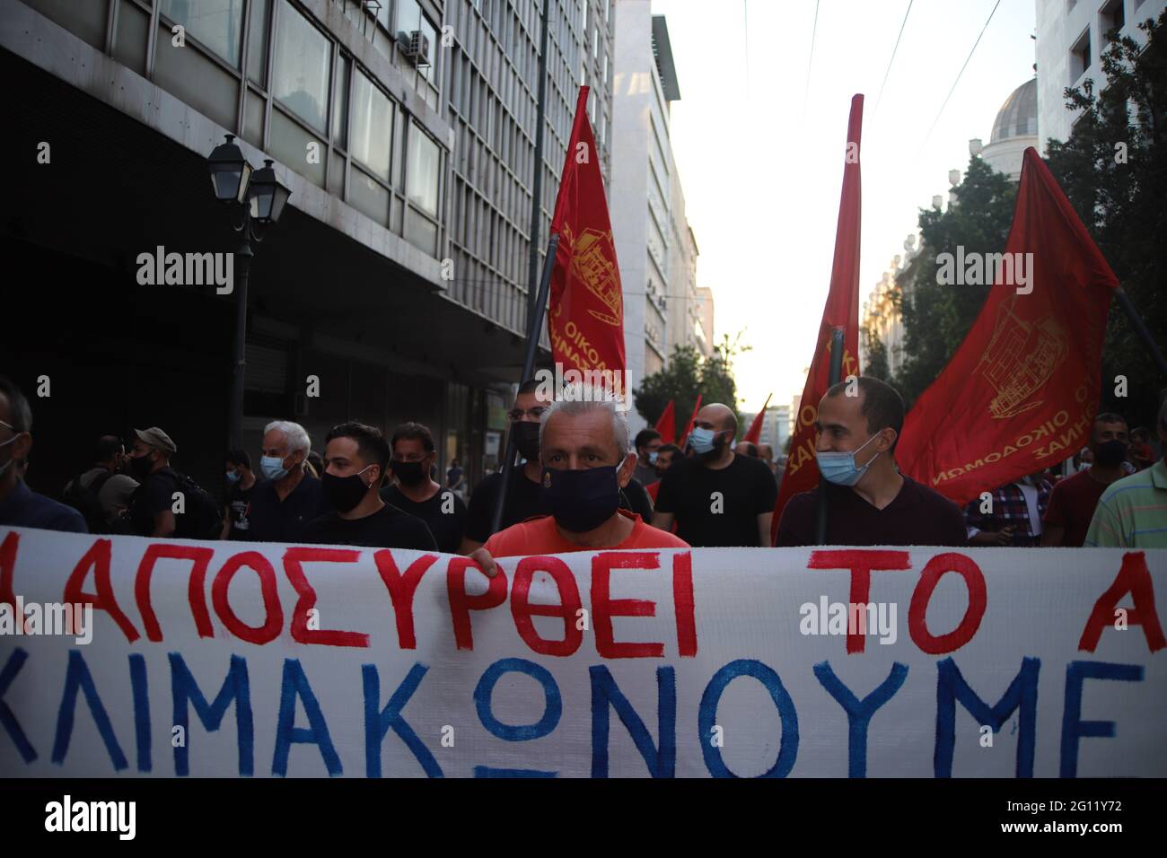 Greek Communist Party (KKE) political party protests in Athens, against ...