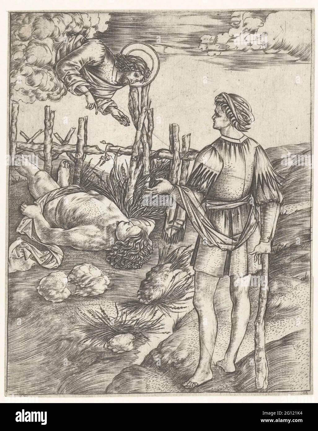 Shortened perspective hi-res stock photography and images - Alamy