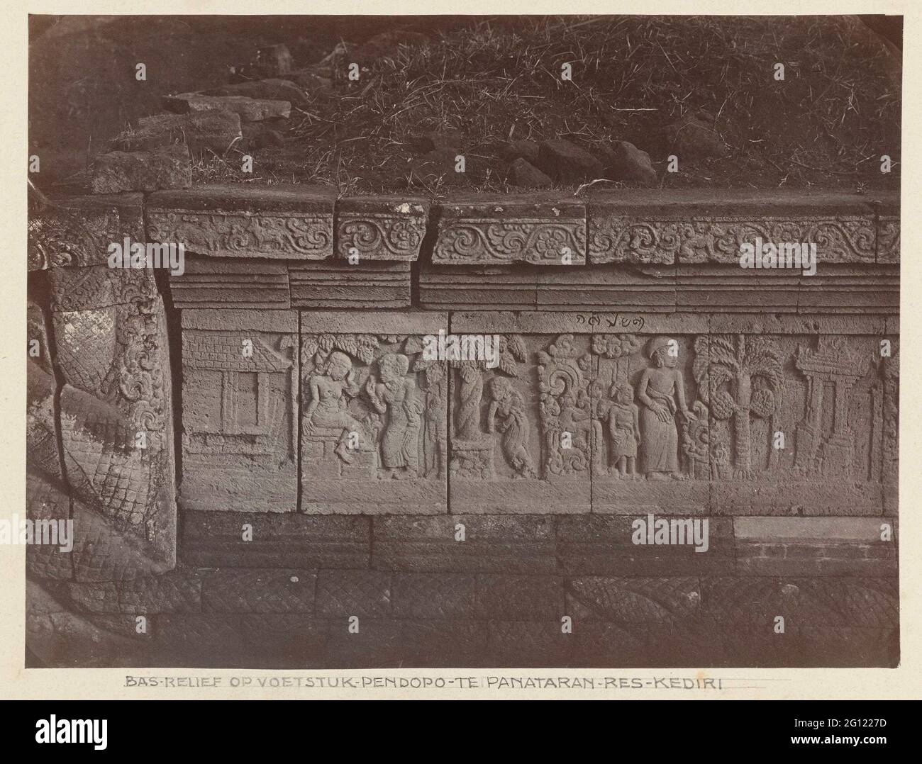 Candi Panataran (Temple Complex), Pendopo Terrace, reliefs 1-4 (Sang ...