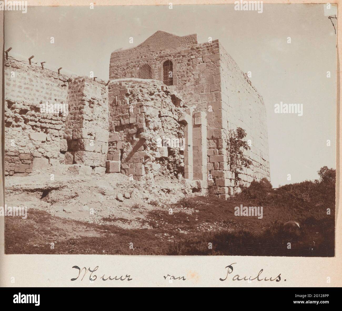 Damascus syria ancient walls hi-res stock photography and images - Alamy