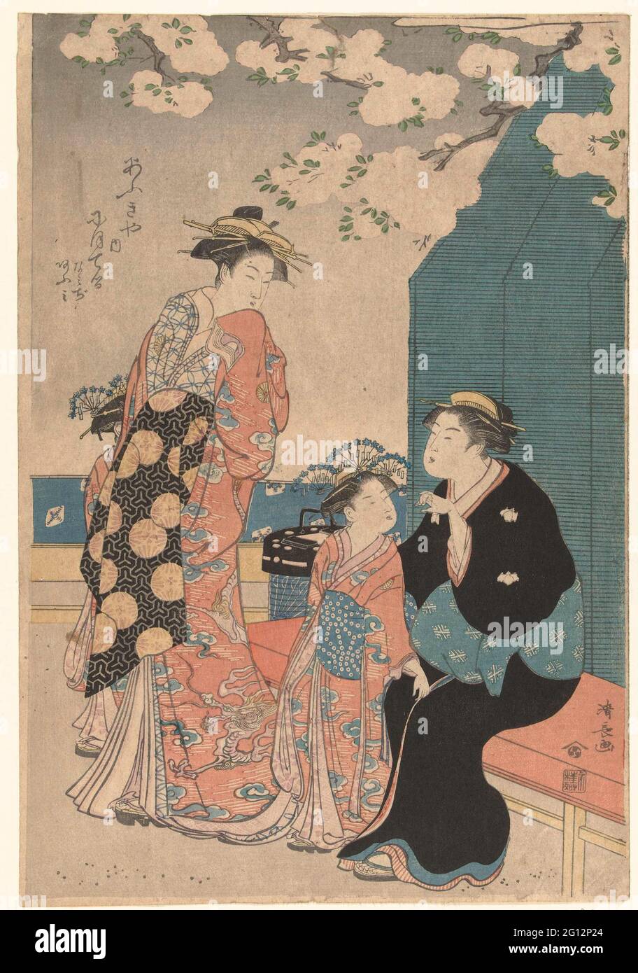 Meiji reprint hi-res stock photography and images - Alamy