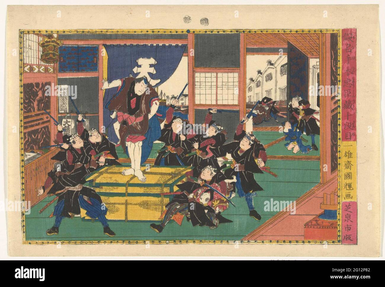 The tenth deed; Judanme; Scenes from the Kanadehon Chushingura story ...