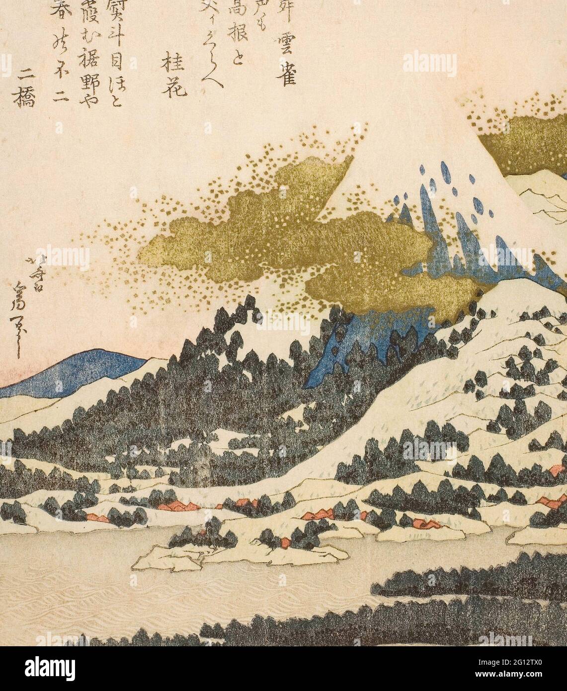 Mount fuji woodblock print hokusai hi-res stock photography and images ...