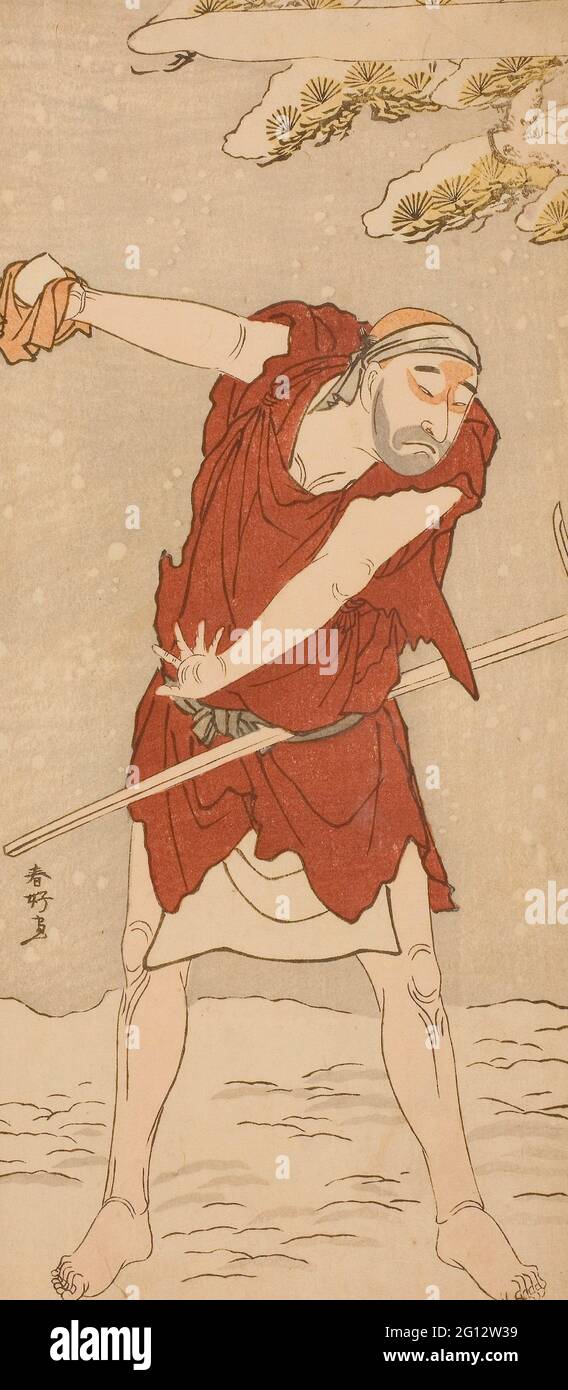 Actor onoe matsusuke hi-res stock photography and images - Alamy