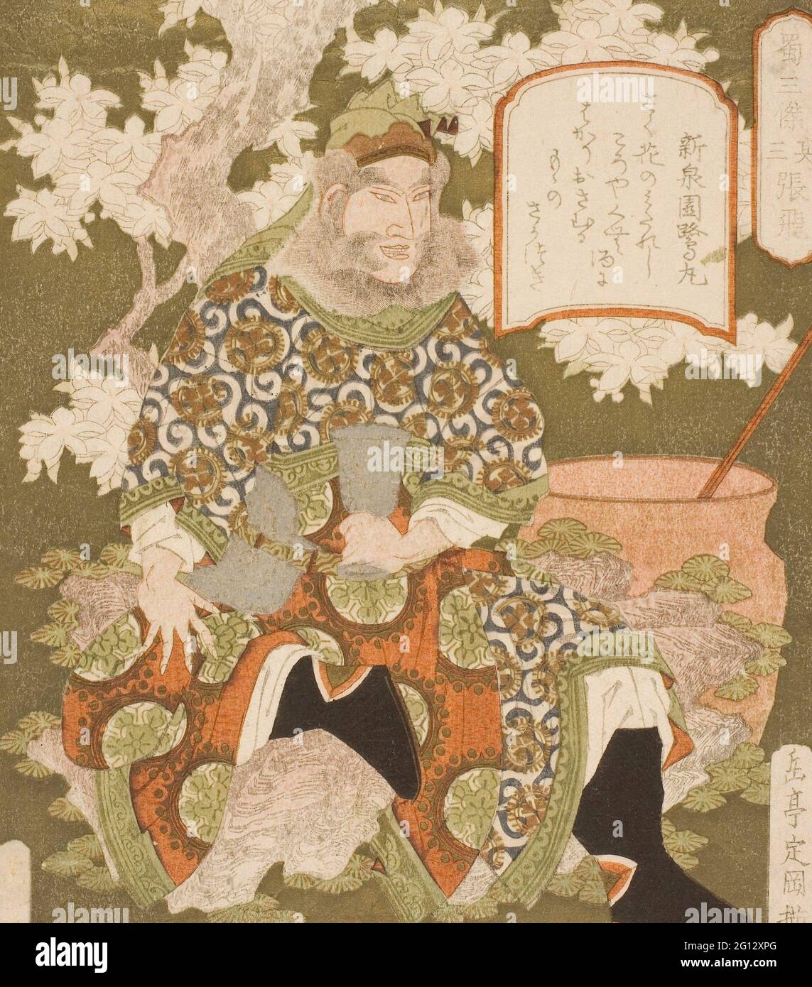 Zhang Fei Painting