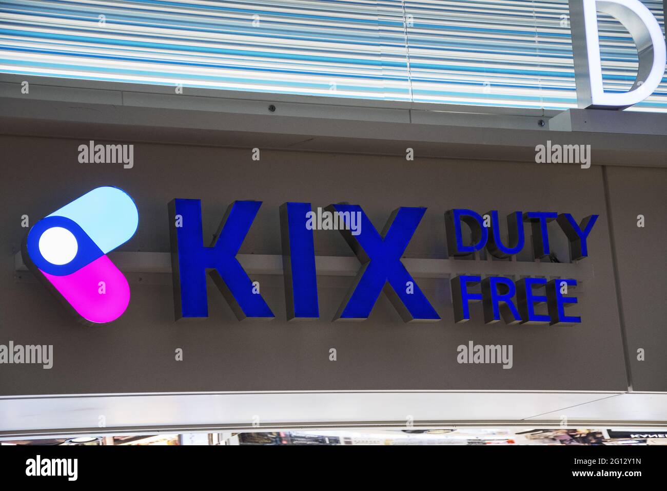 OSAKA, JAPAN - Dec 10, 2019: Osaka, Japan- 03 Dec, 2019: KIX duty free ...