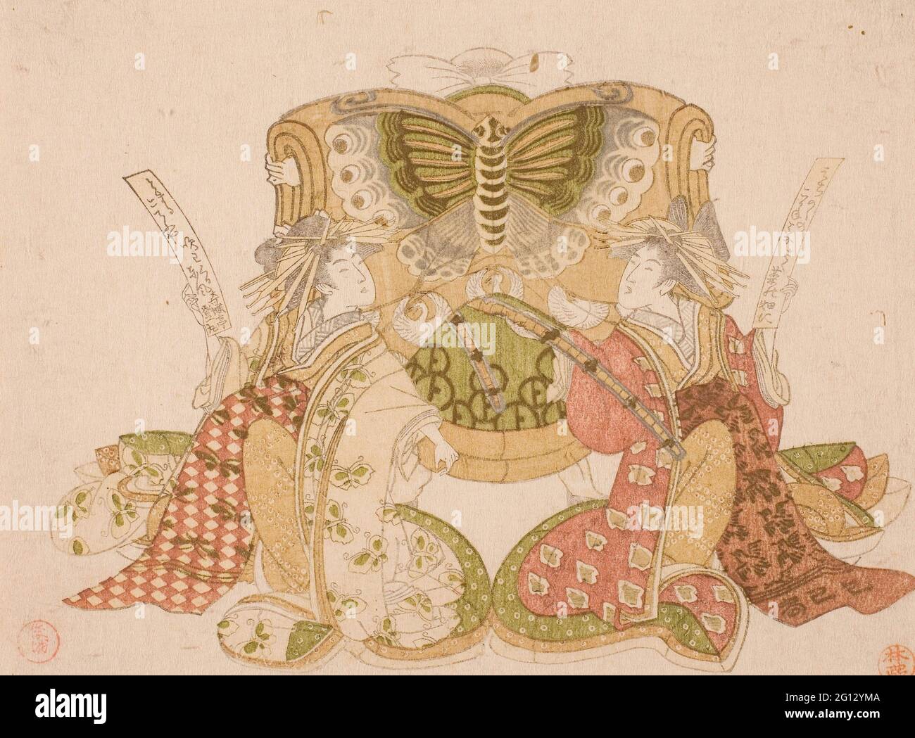 Shosho hi-res stock photography and images - Alamy