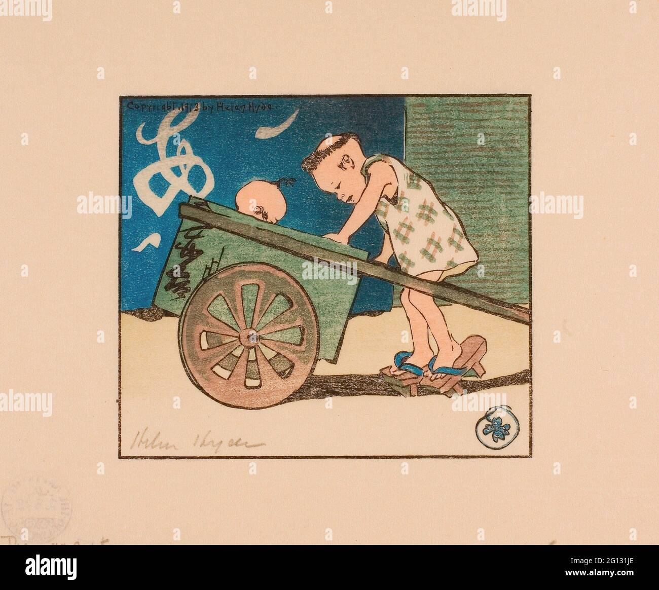 Paper Cart High Resolution Stock Photography and Images - Alamy