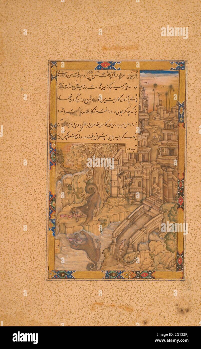 Active Late 16th Century High Resolution Stock Photography and Images - Alamy