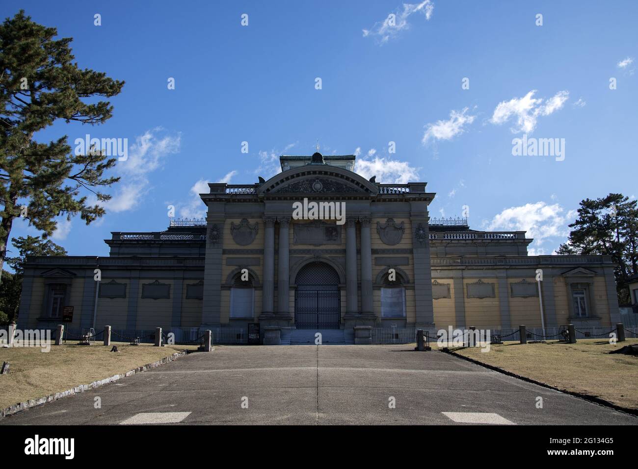Nara national museum hi-res stock photography and images - Alamy