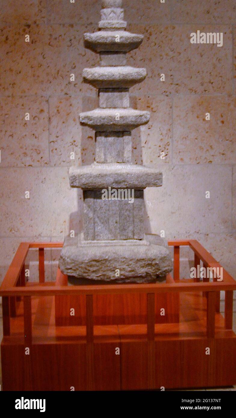 Dynasty of joseon hi-res stock photography and images - Alamy