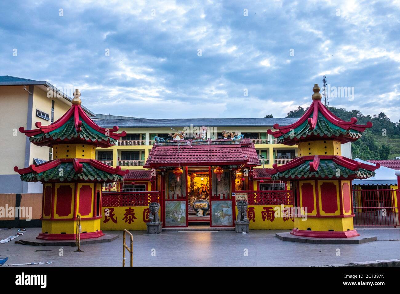 Kapit sarawak hi-res stock photography and images - Alamy