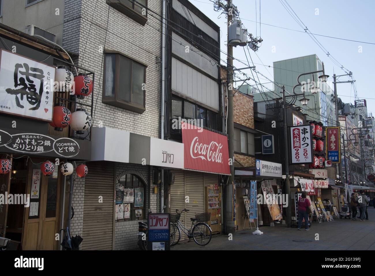 OSAKA, JAPAN - Dec 05, 2019: Osaka, Japan- 01 Dec, 2019: People visit ...
