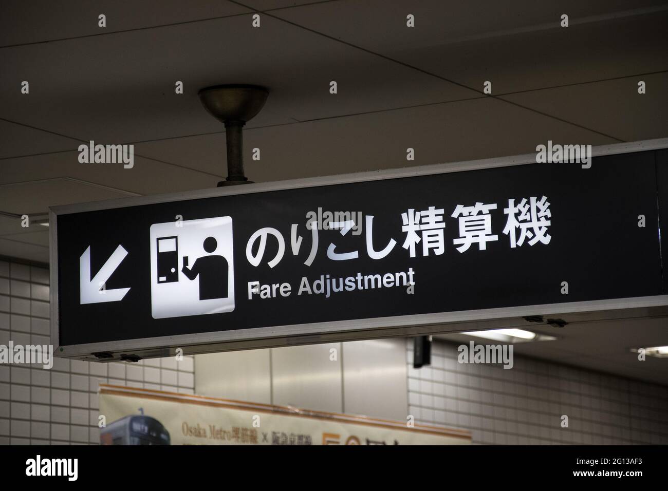 OSAKA, JAPAN - Dec 26, 2019: Osaka, Japan- 28 Nov, 2019: Fare ...