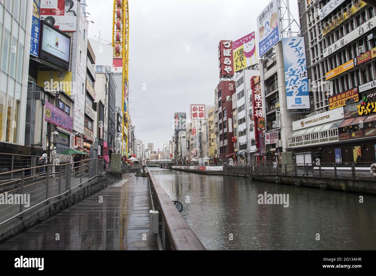 OSAKA, JAPAN - Dec 26, 2019: Osaka, Japan- 28 Nov, 2019: Street view of ...