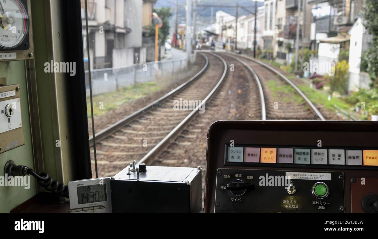 KYOTO, JAPAN - Dec 12, 2019: Kyoto, Japan- 26 Nov, 2019: View from ...