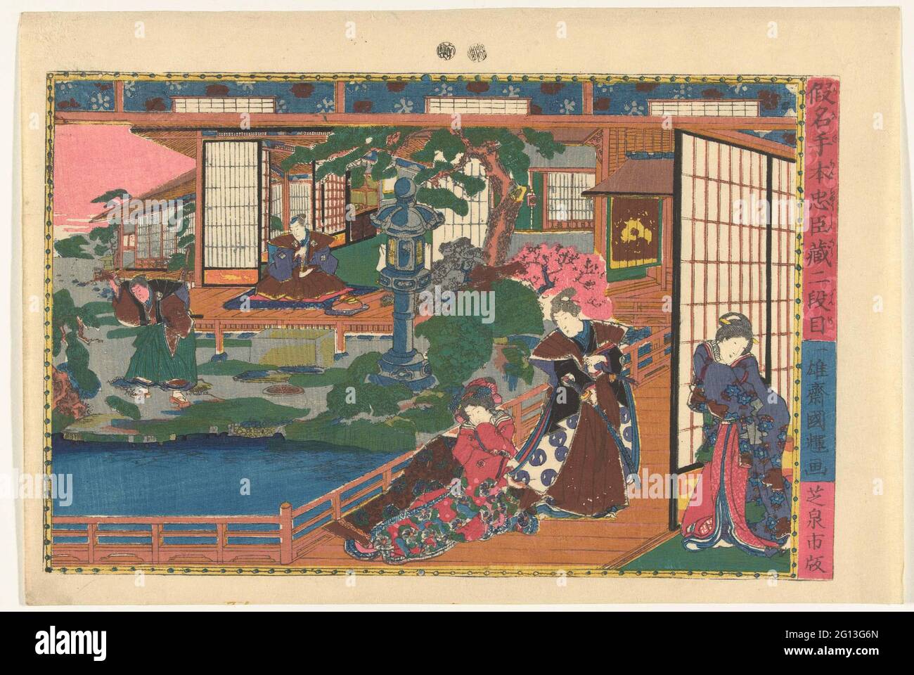 Kanadehon chushingura story hi-res stock photography and images - Alamy