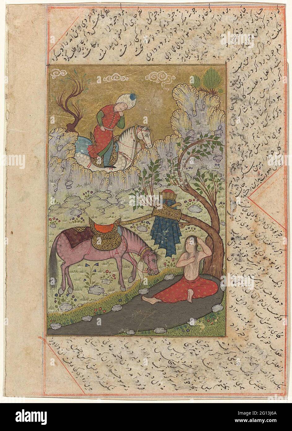 Warrior, resting under a tree; Five illustrations by Kamsa by Nizami ...