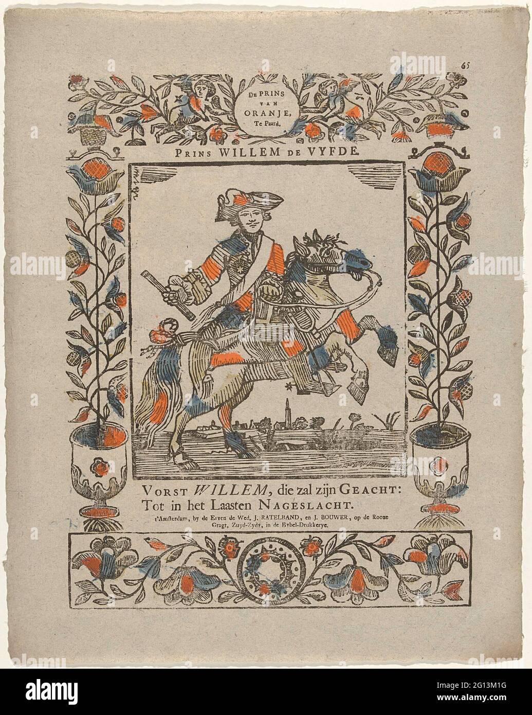 The prince of orange, on horseback. / Prince Willem de Vyfde. Portrait ...