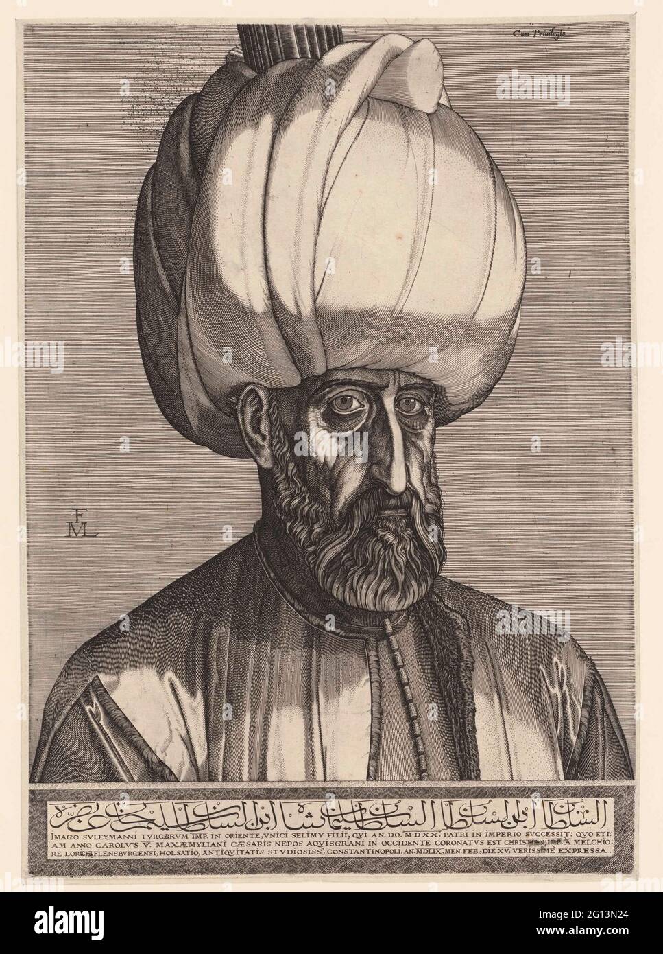 Portrait of Sultan Süleyman I. The most famous Sultan of the Ottoman ...