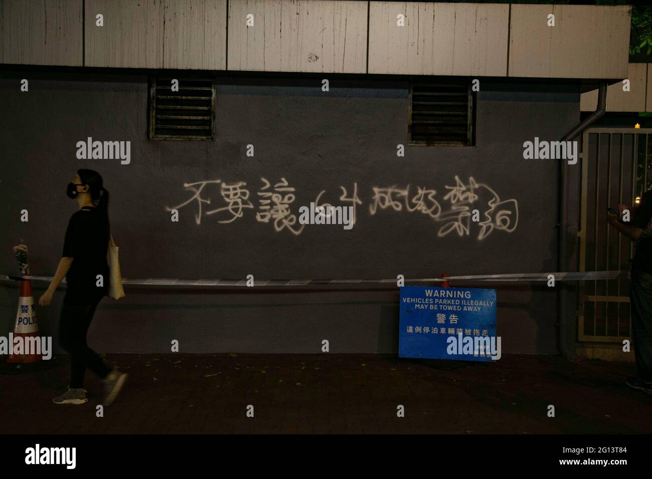 First term officers hi-res stock photography and images - Alamy