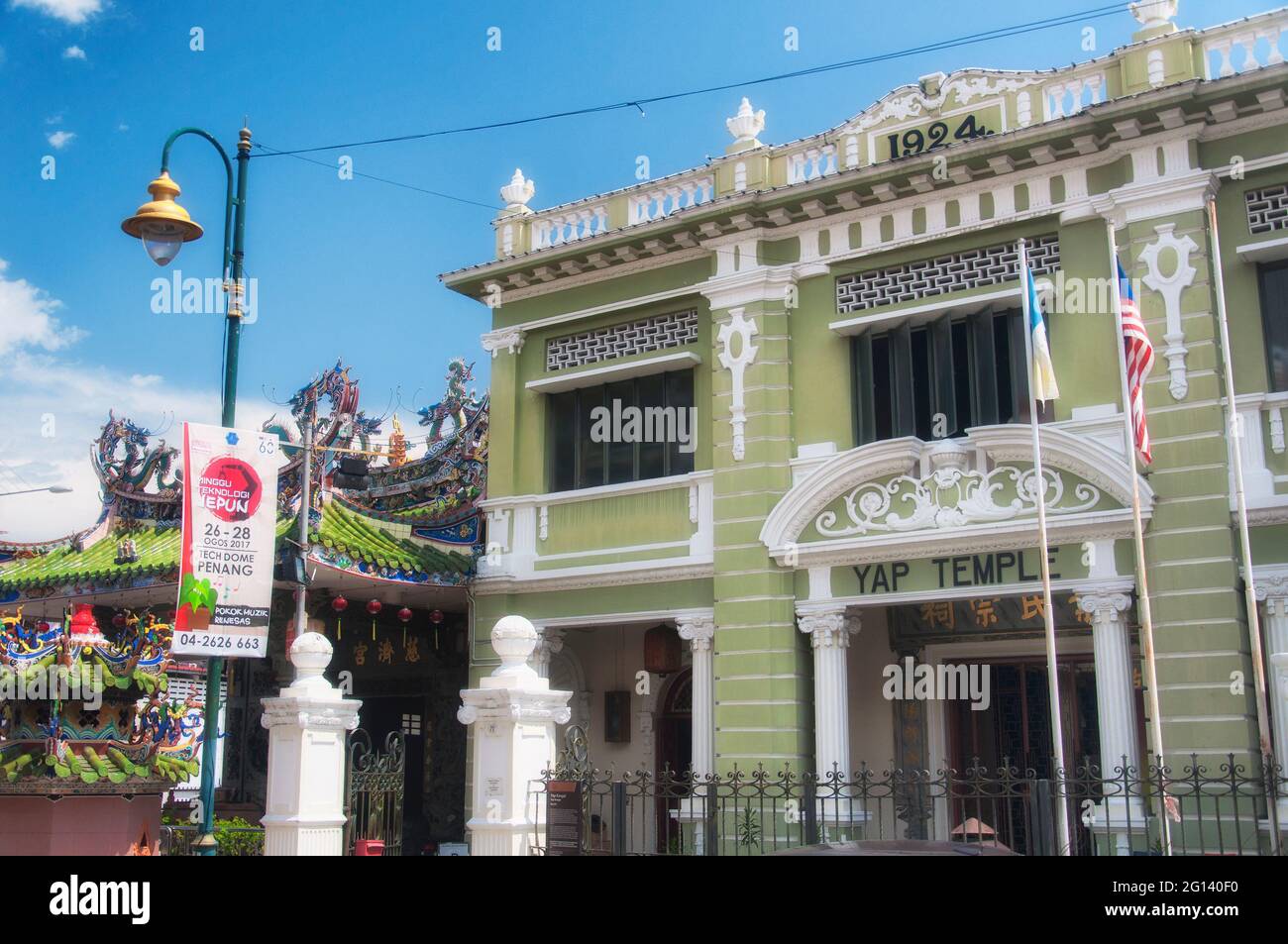 Penang, Malaysia. August 20, 2017. The historic Yap and Choo chay Keong ...