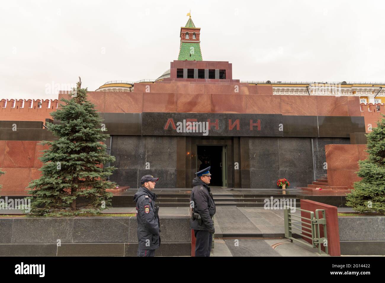 Lenin's Mausoleum, Moscow, Russia Stock Photo - Alamy