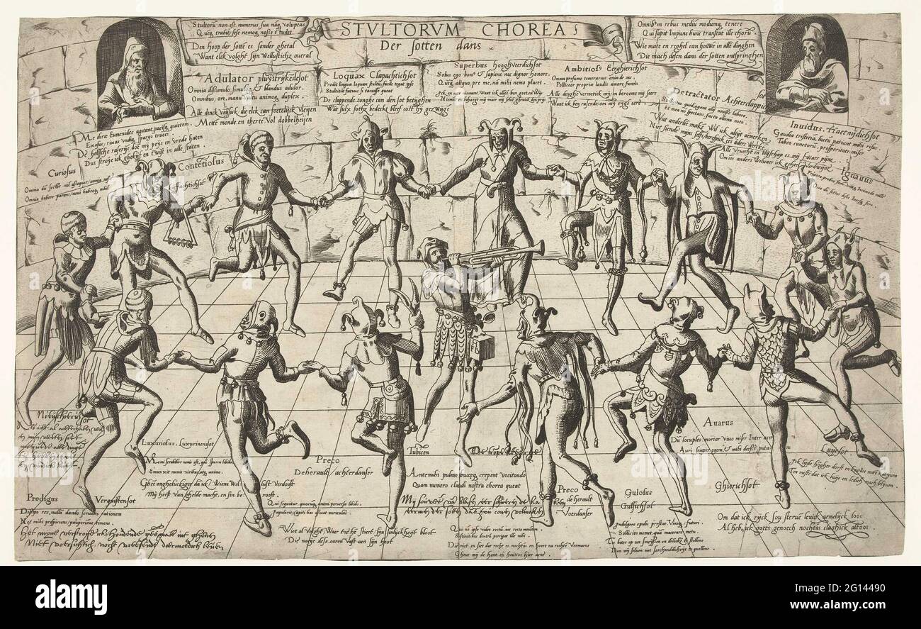 Chorea dance hi-res stock photography and images - Alamy