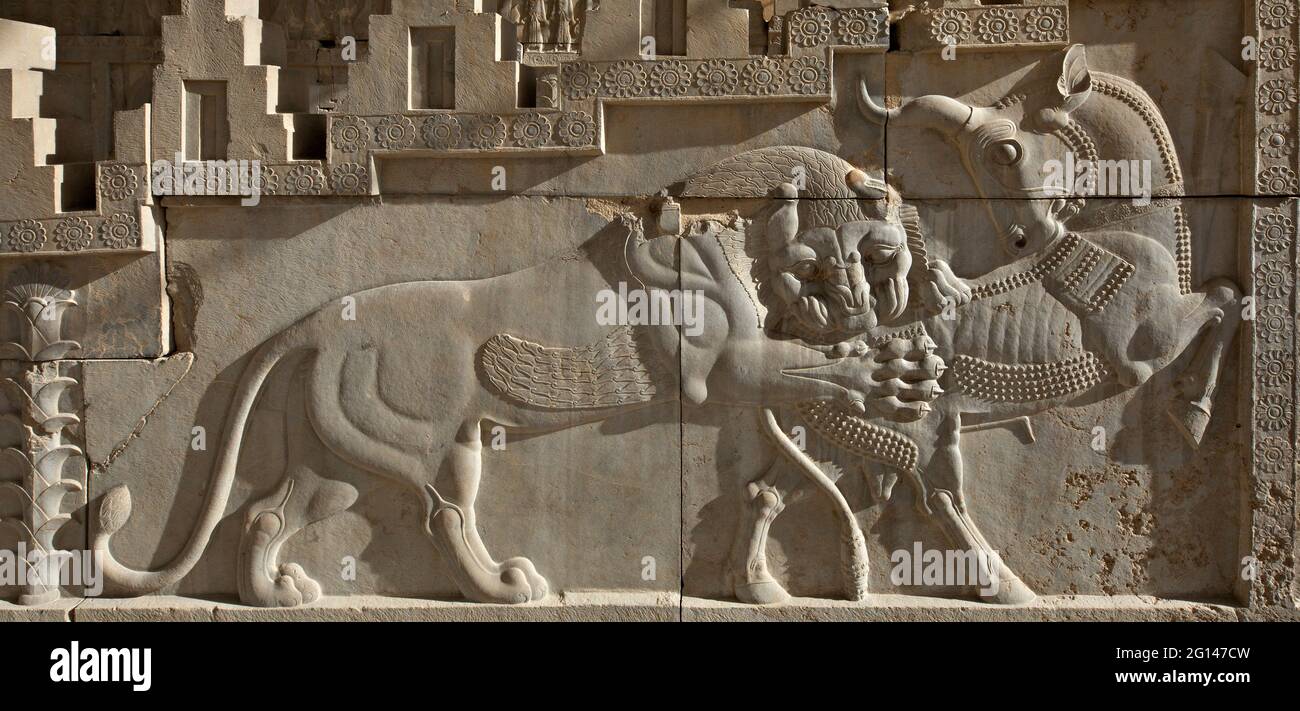 Ancient Persian Lion