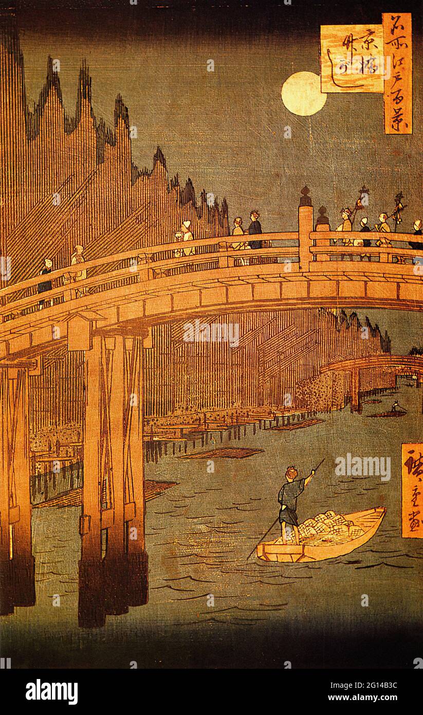 Bridge utagawa hiroshige hi-res stock photography and images - Alamy