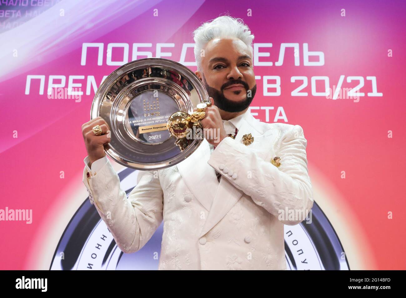 Kirkorov High Resolution Stock Photography and Images - Alamy