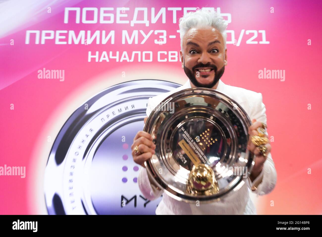 Kirkorov High Resolution Stock Photography and Images - Alamy