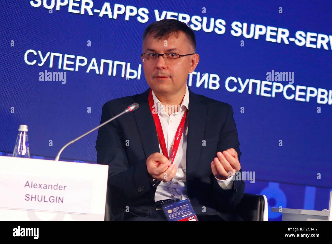 Alexander shulgin hi-res stock photography and images - Alamy