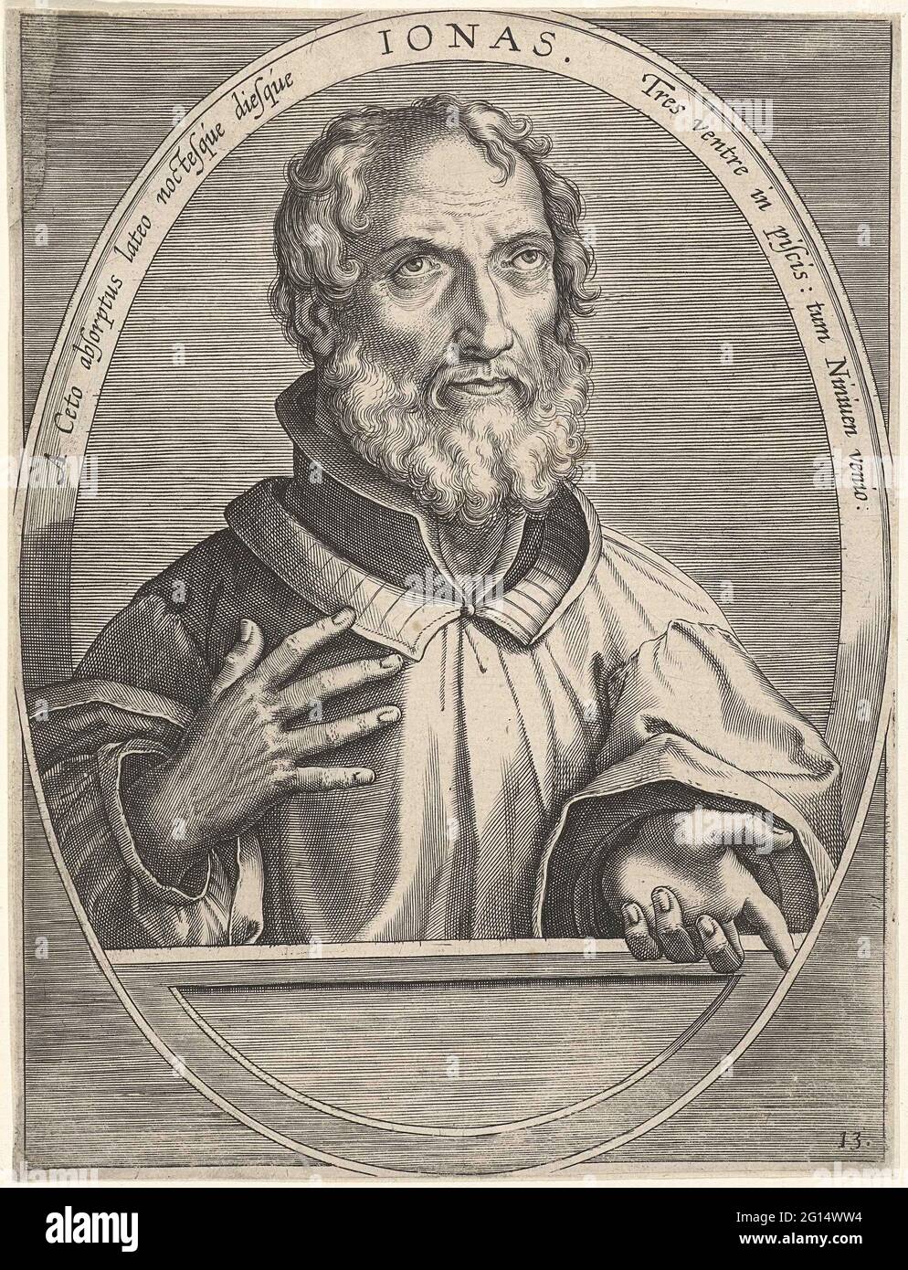 Prophetarum hi-res stock photography and images - Alamy