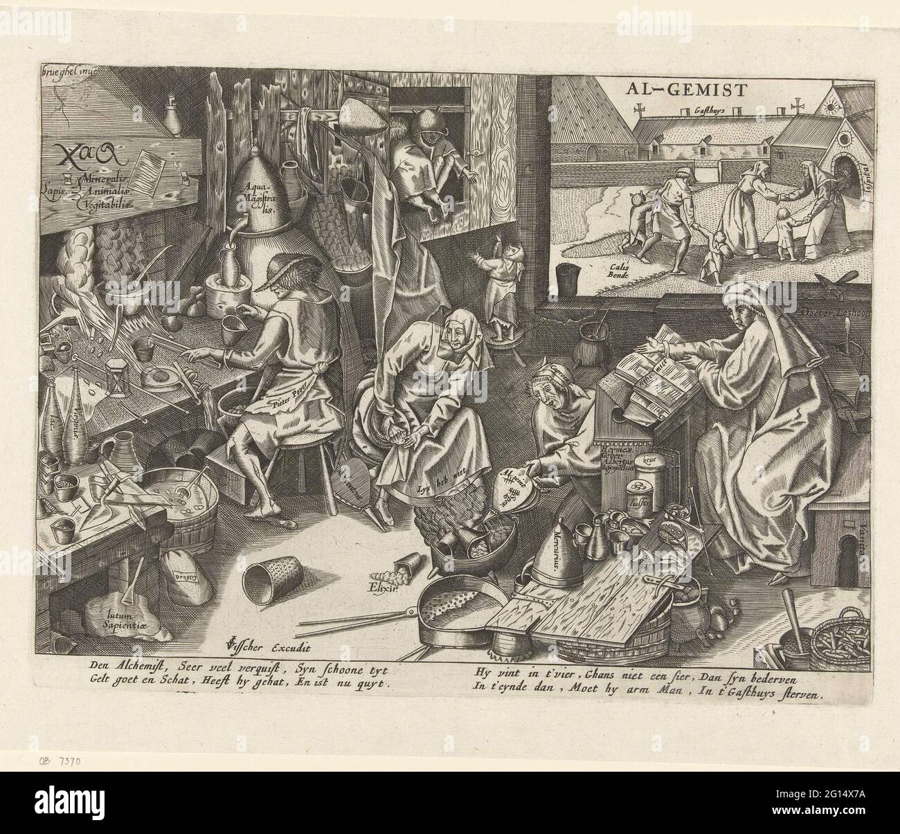 Doctor hatch hi-res stock photography and images - Alamy