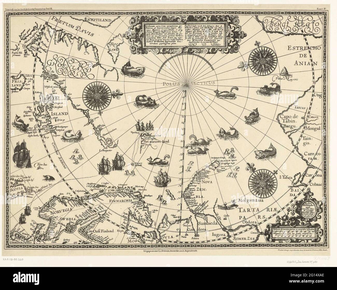 Moscovia map hi-res stock photography and images - Alamy