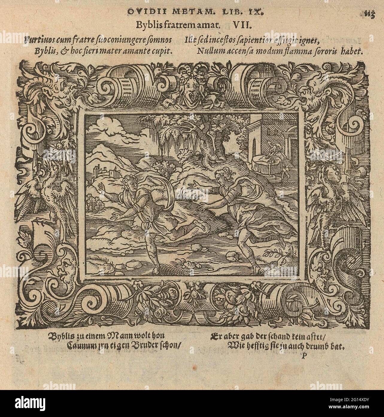 Byblis hi-res stock photography and images - Alamy