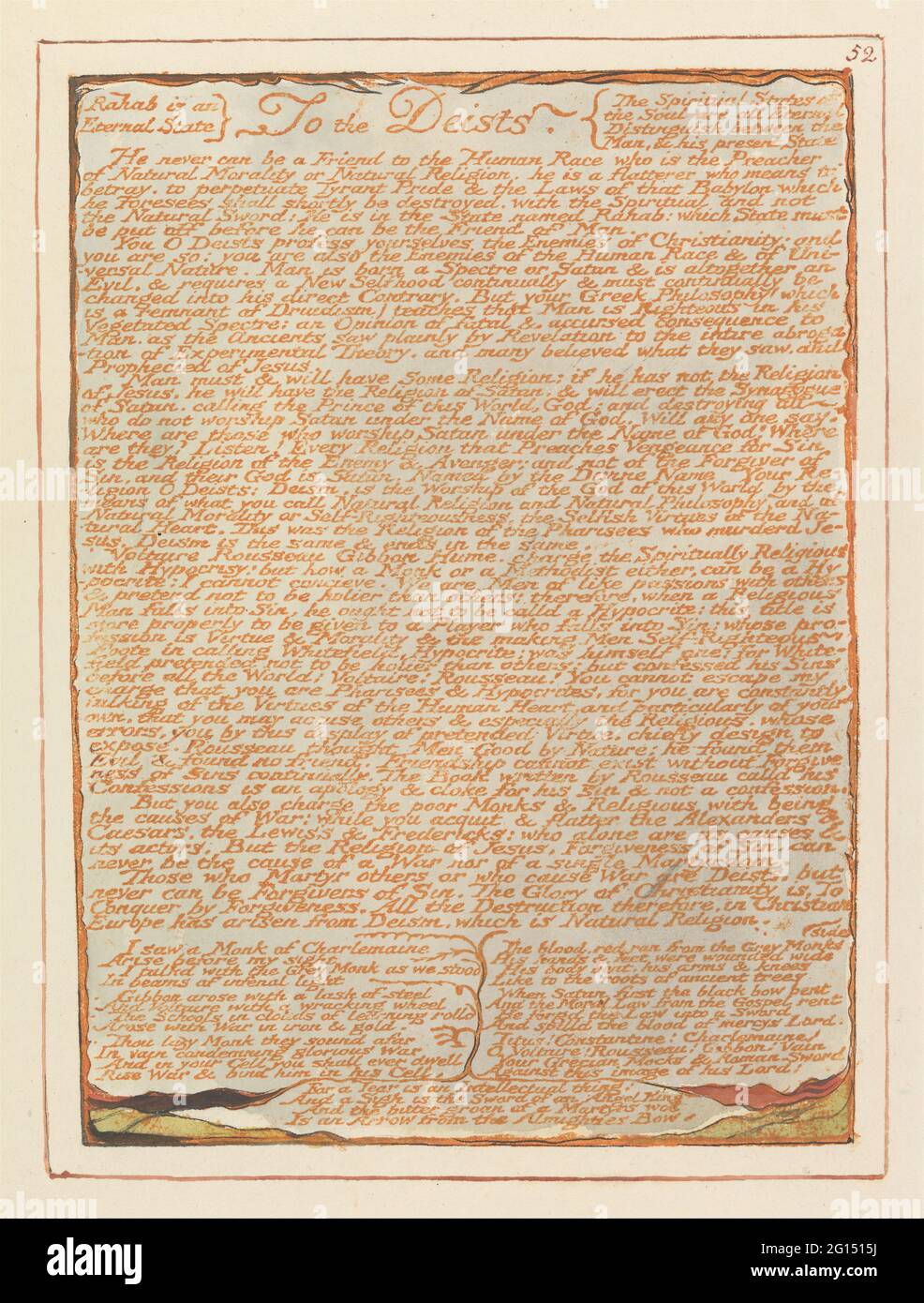 William Blake - Jerusalem, Plate 52, To the Deists Stock Photo - Alamy