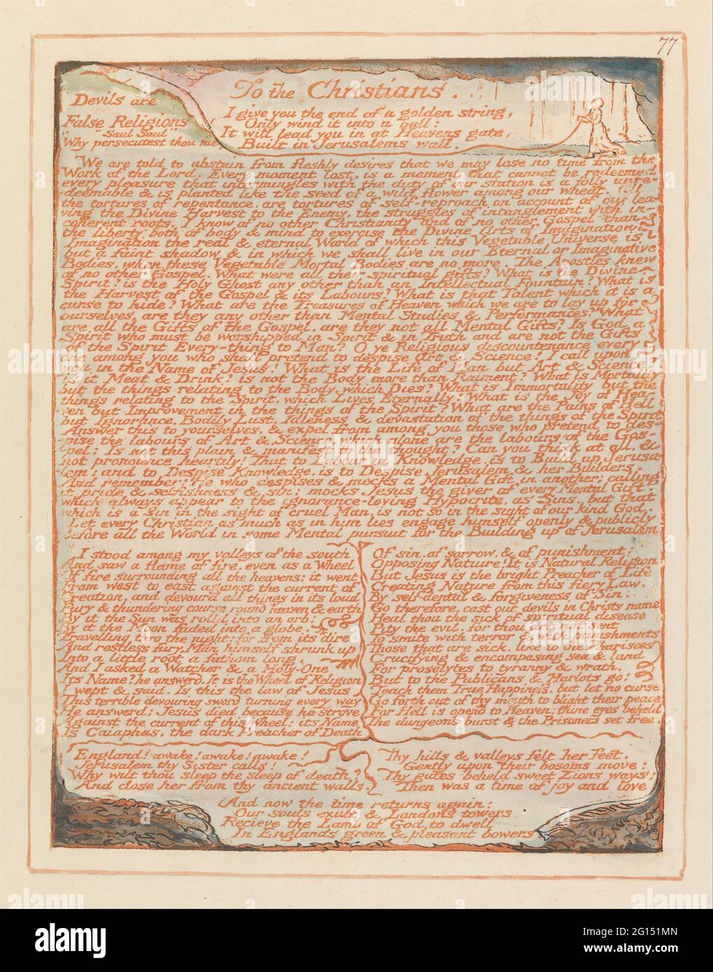 William Blake - Jerusalem, Plate 77, To the Christians Stock Photo - Alamy