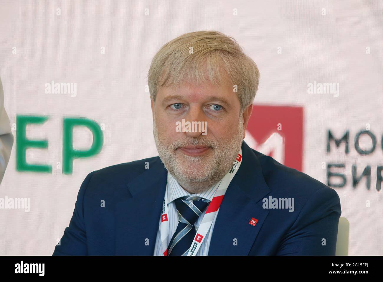 St Petersburg, Russia. 04th June, 2021. Chairman of the Management ...