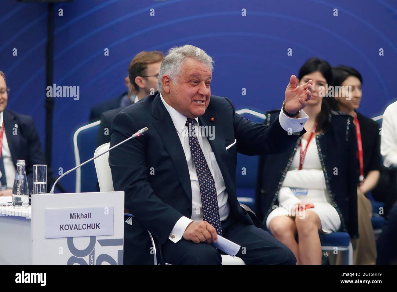 Kurchatov institute hi-res stock photography and images - Alamy